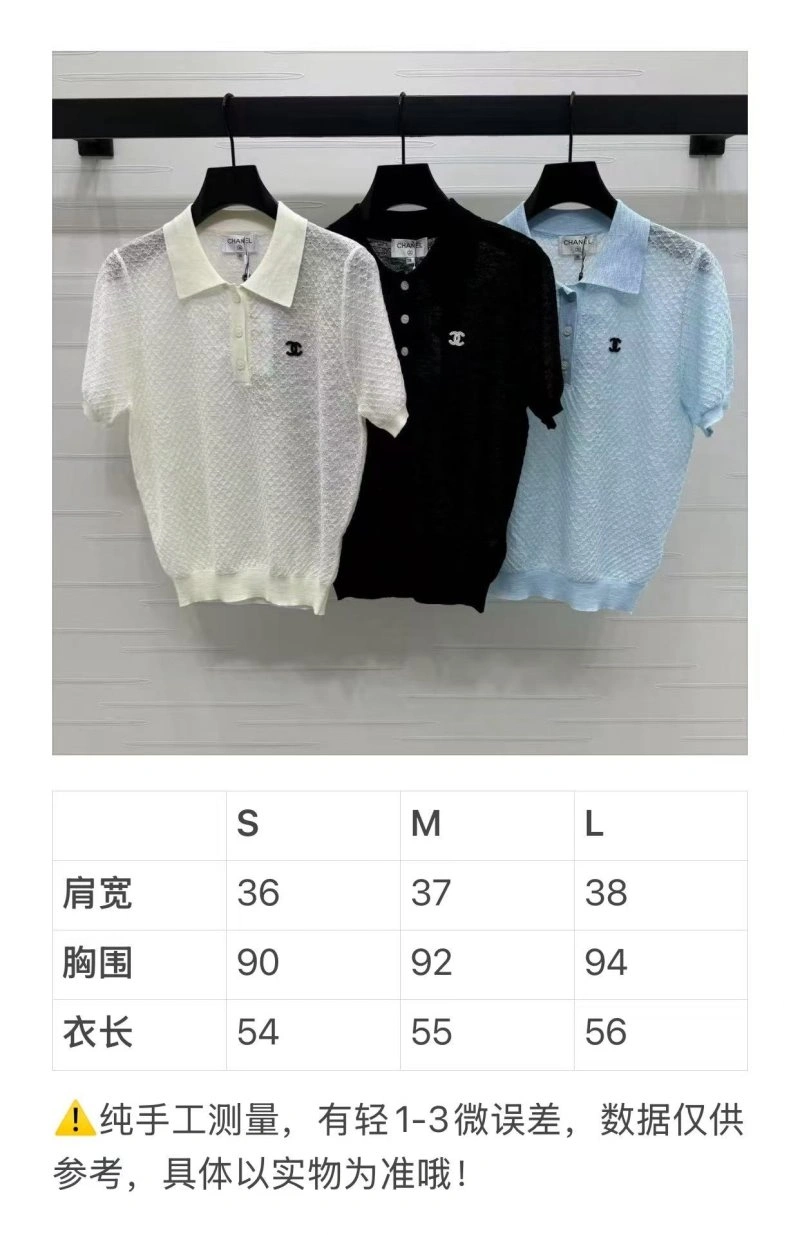 Affordable Chanel T-Shirts