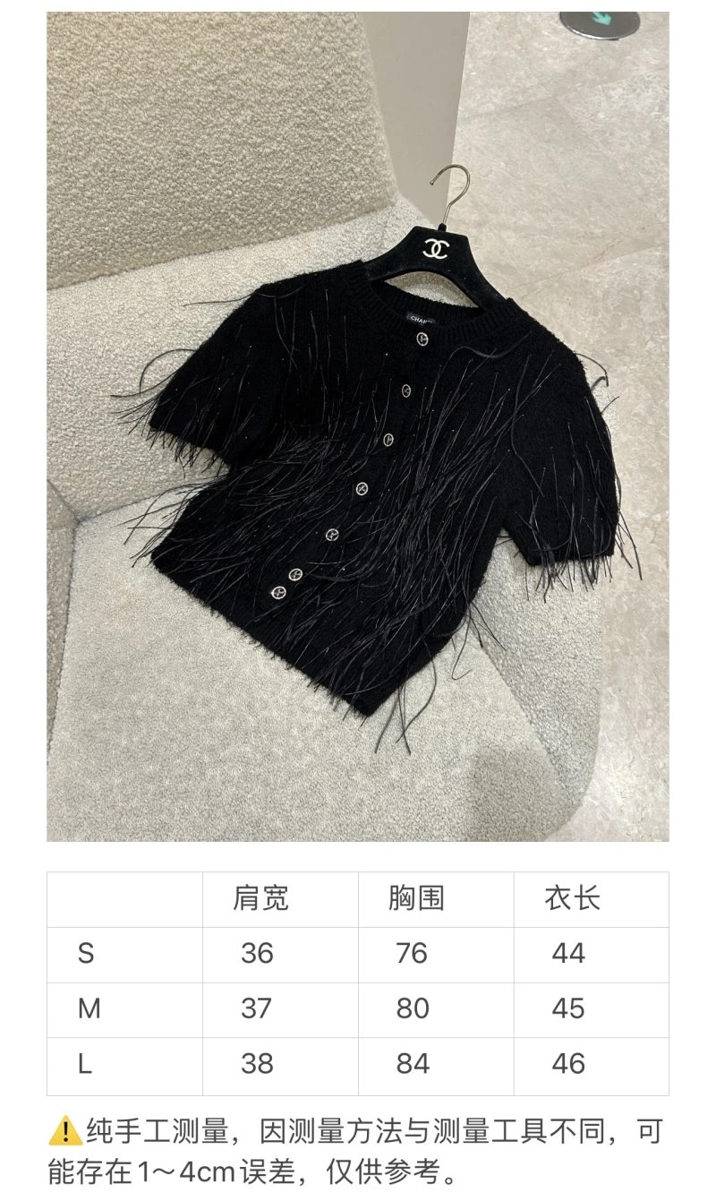 Cut-rate Chanel T-Shirts