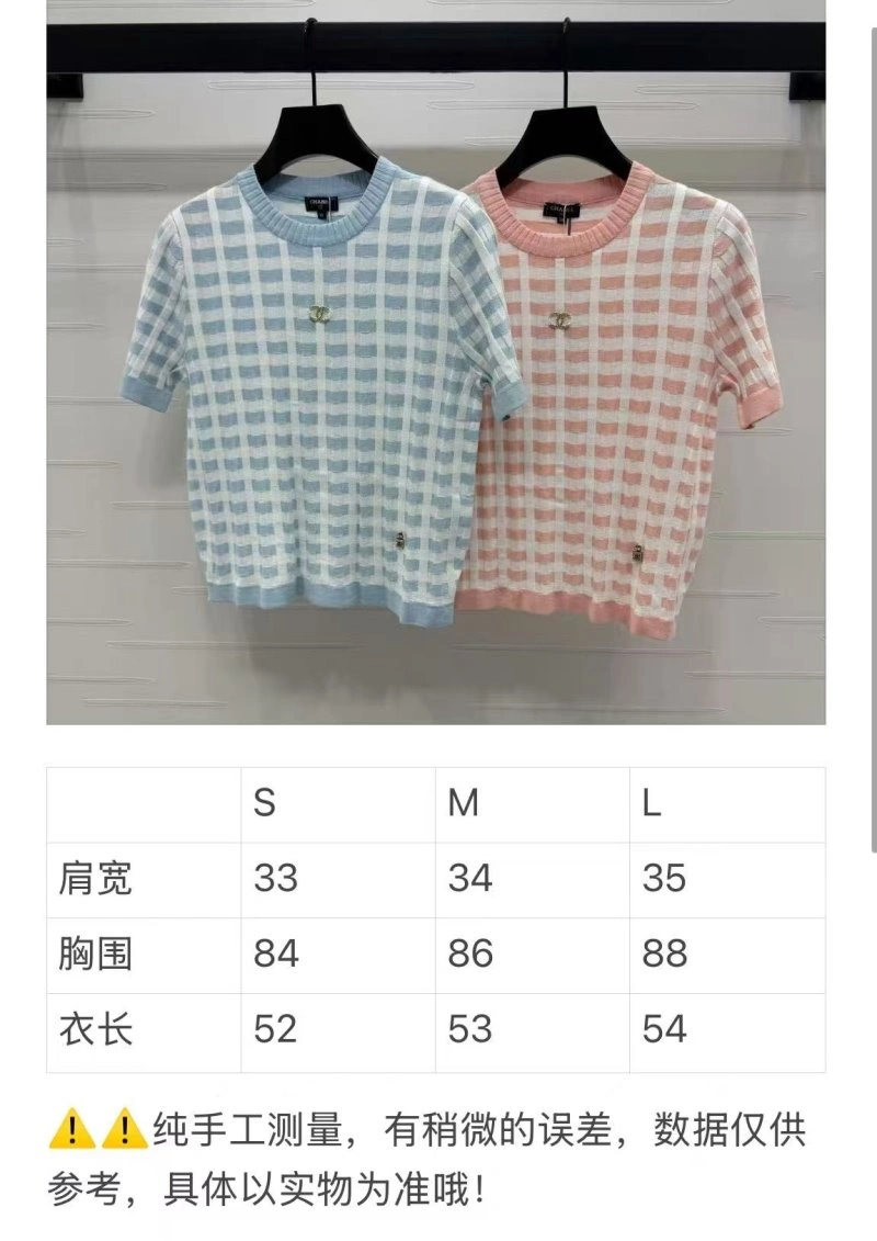 Affordable Chanel T-Shirts