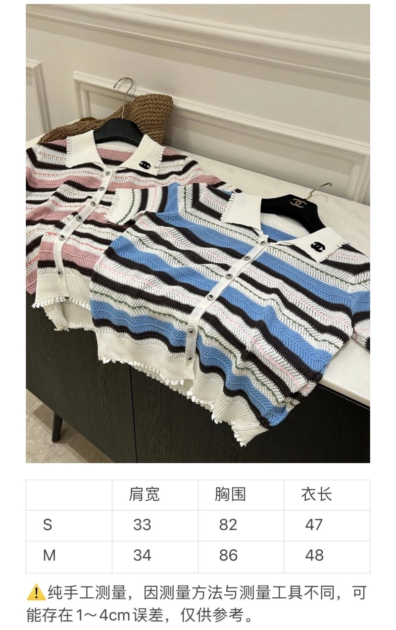 Legit Chanel T-Shirts