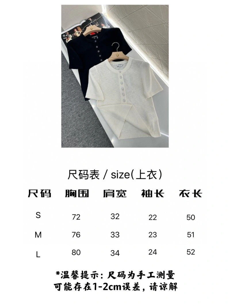 Bargain Chanel T-Shirts