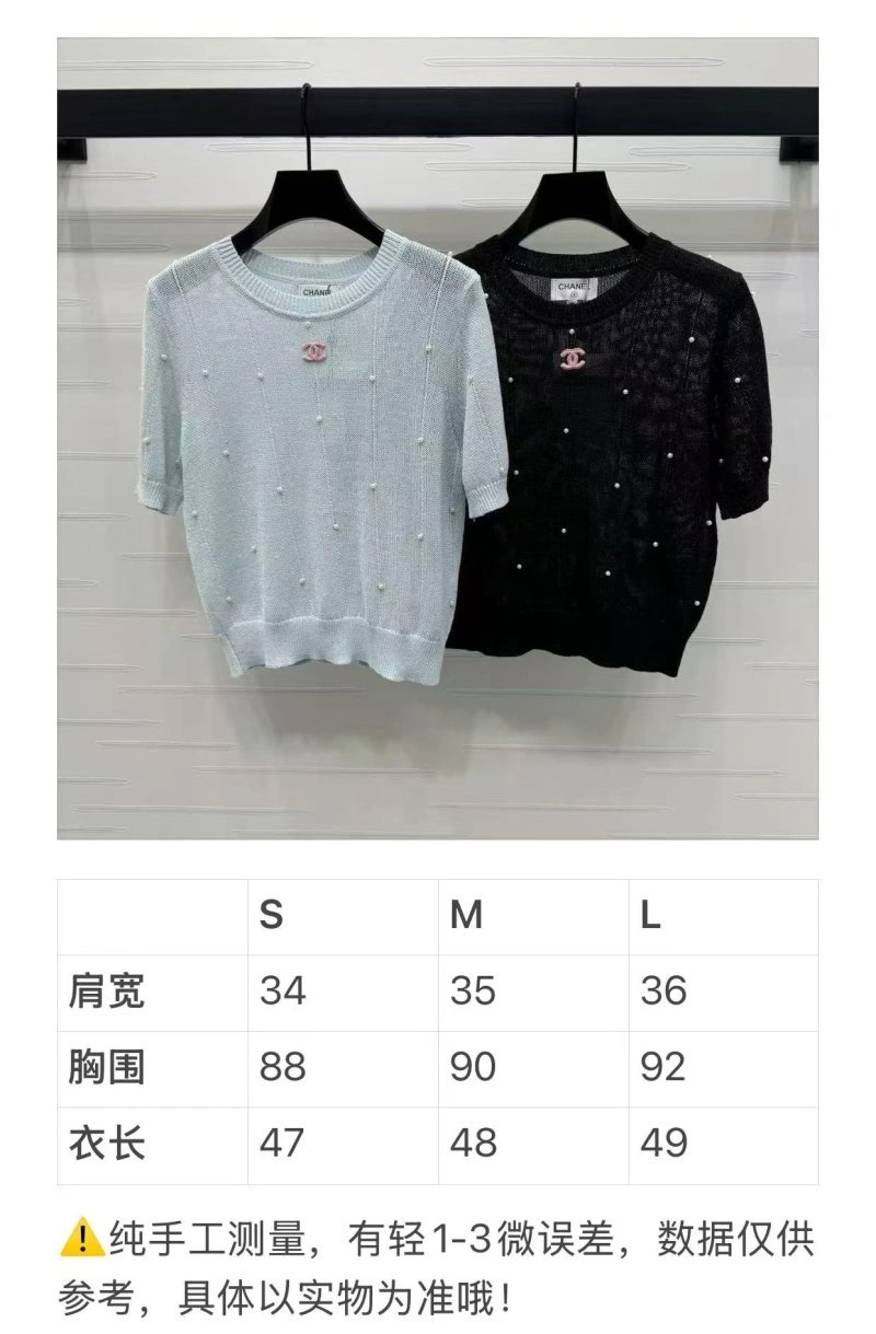 Value-priced Chanel T-Shirts
