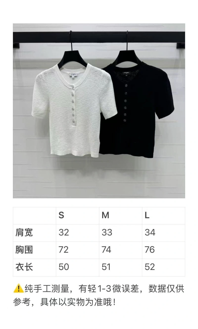 Exact replica Chanel T-Shirts