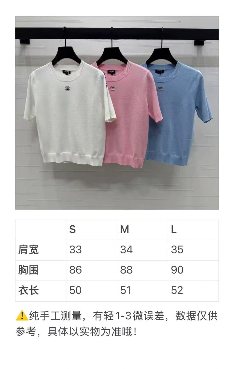 Original Chanel T-Shirts
