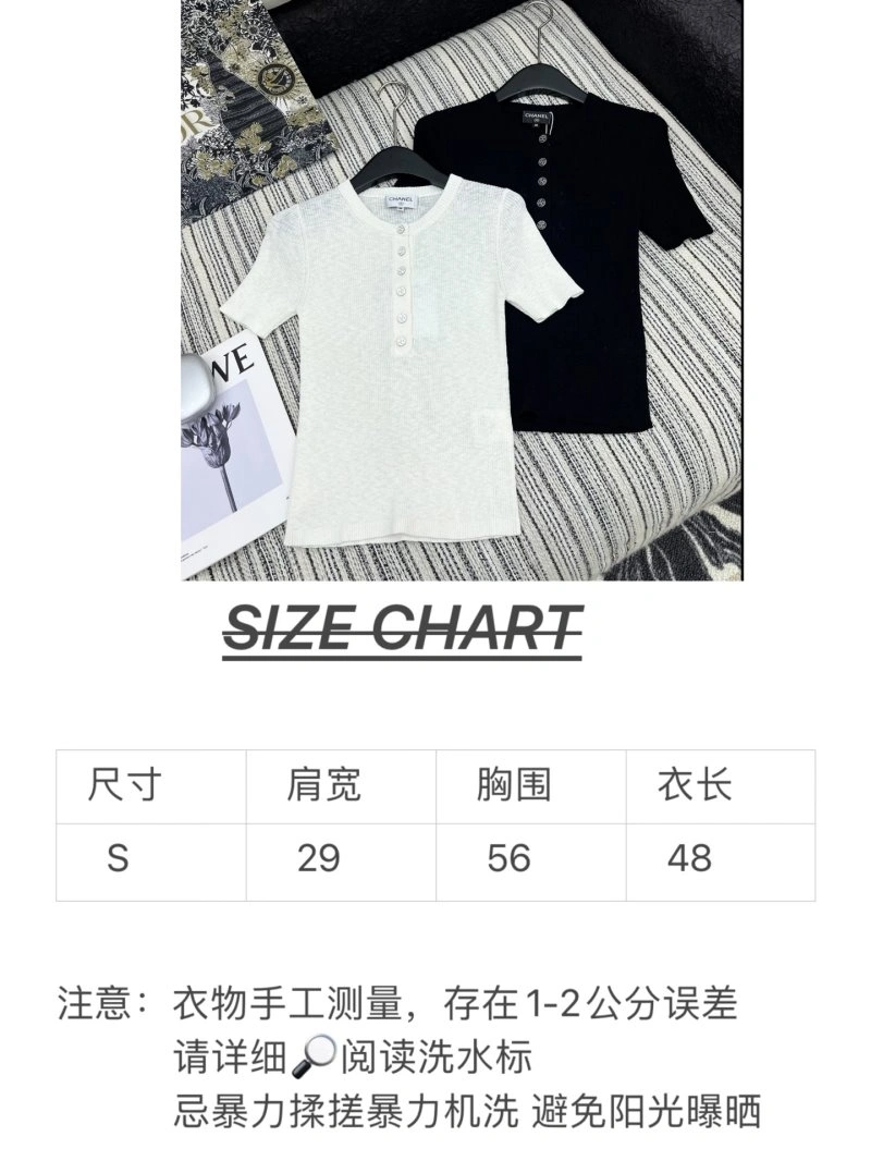 Authentic Chanel T-Shirts