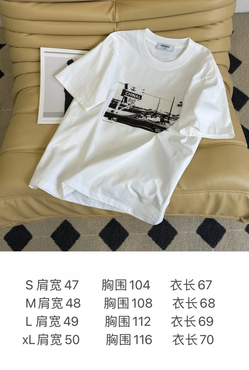 Reasonably priced Chanel T-Shirts