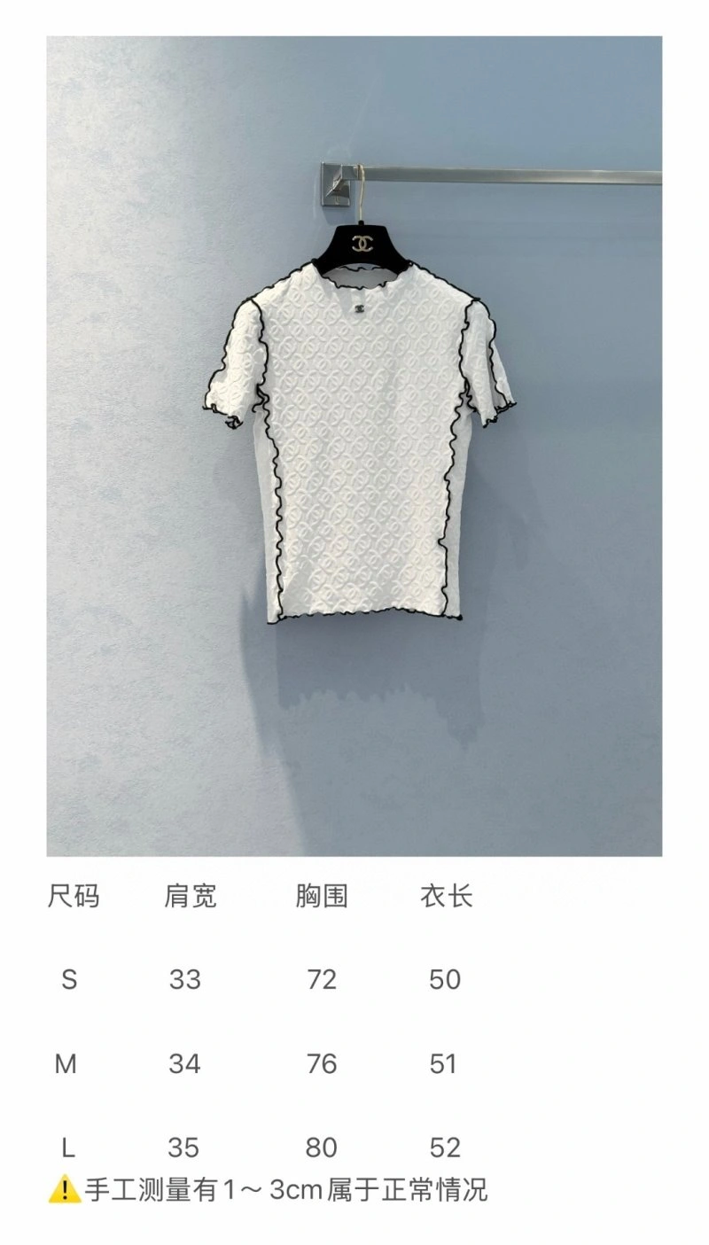 Economical Chanel T-Shirts