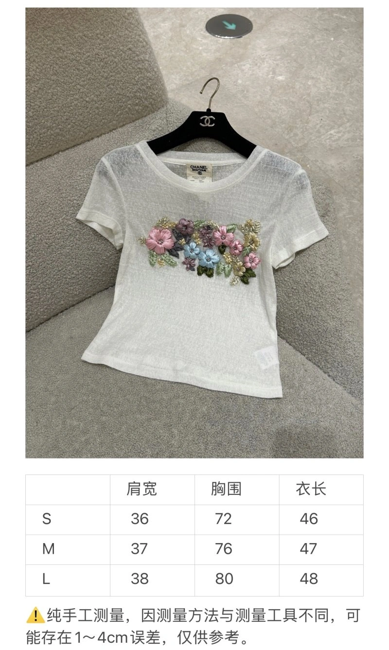 Economical Chanel T-Shirts