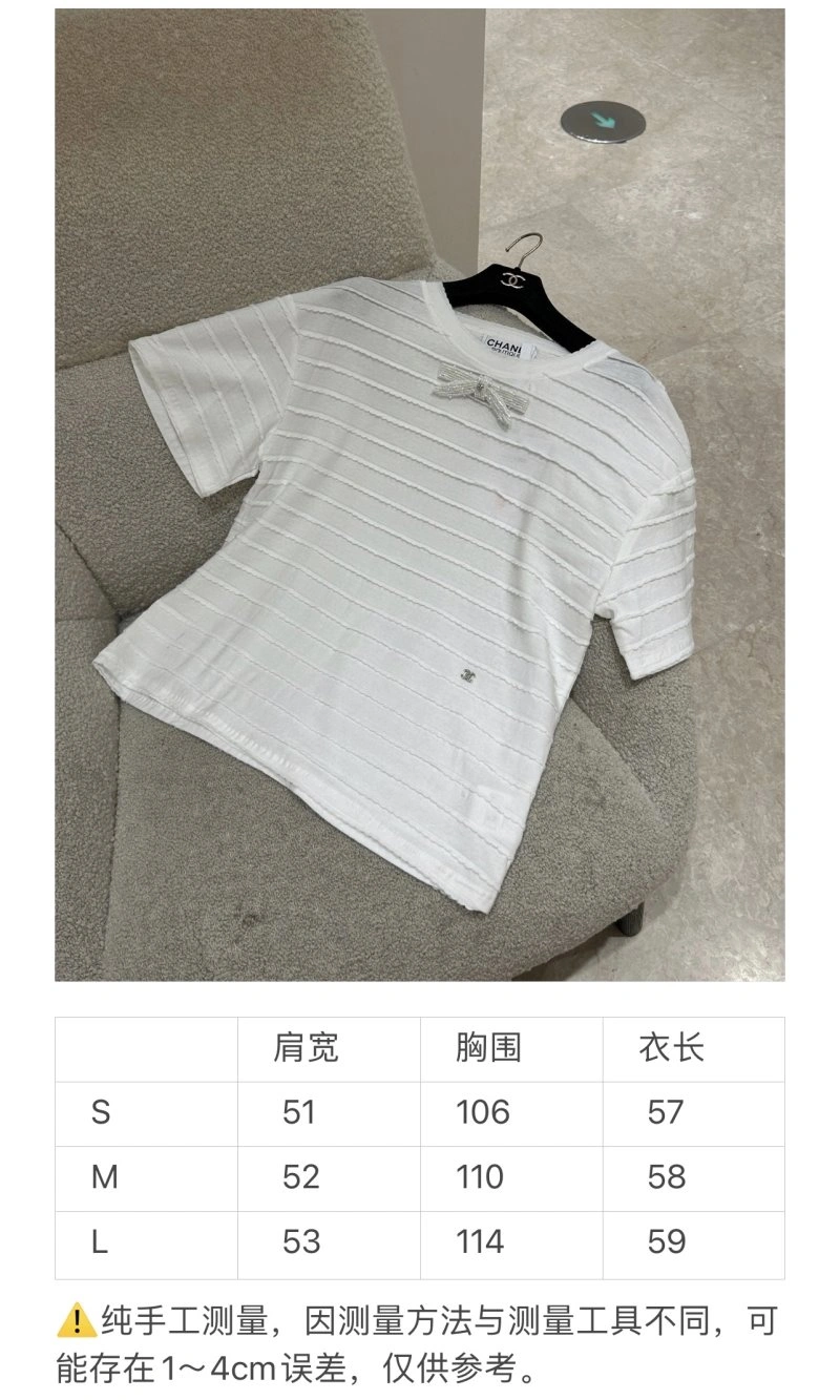 Authentic Chanel T-Shirts