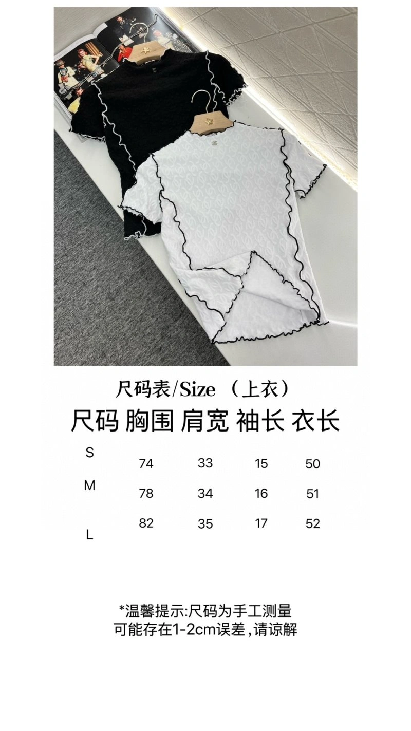 Exact replica Chanel T-Shirts
