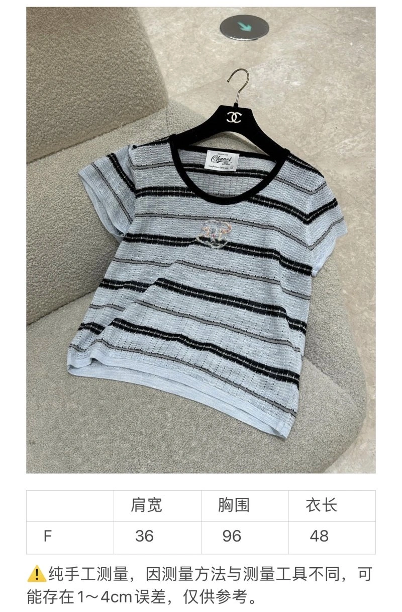 Precise copy Chanel T-Shirts