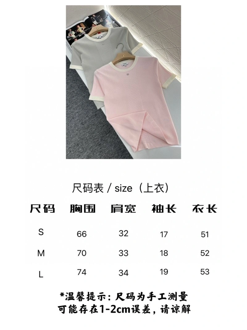 High accuracy Chanel T-Shirts