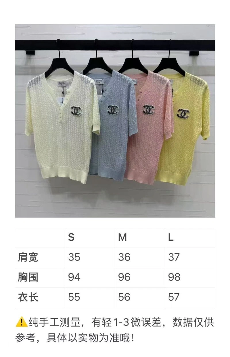 Genuine Chanel T-Shirts