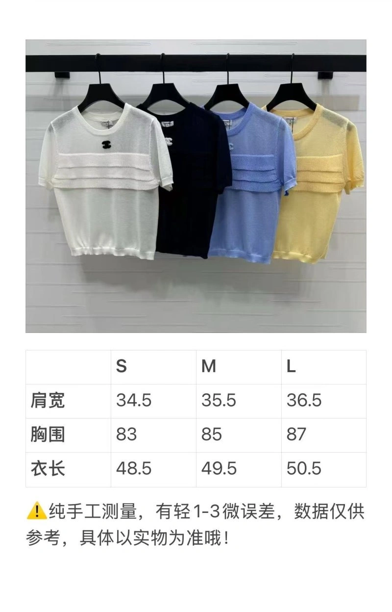 Affordable Chanel T-Shirts