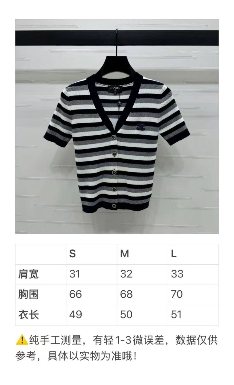 Budget-friendly Chanel T-Shirts