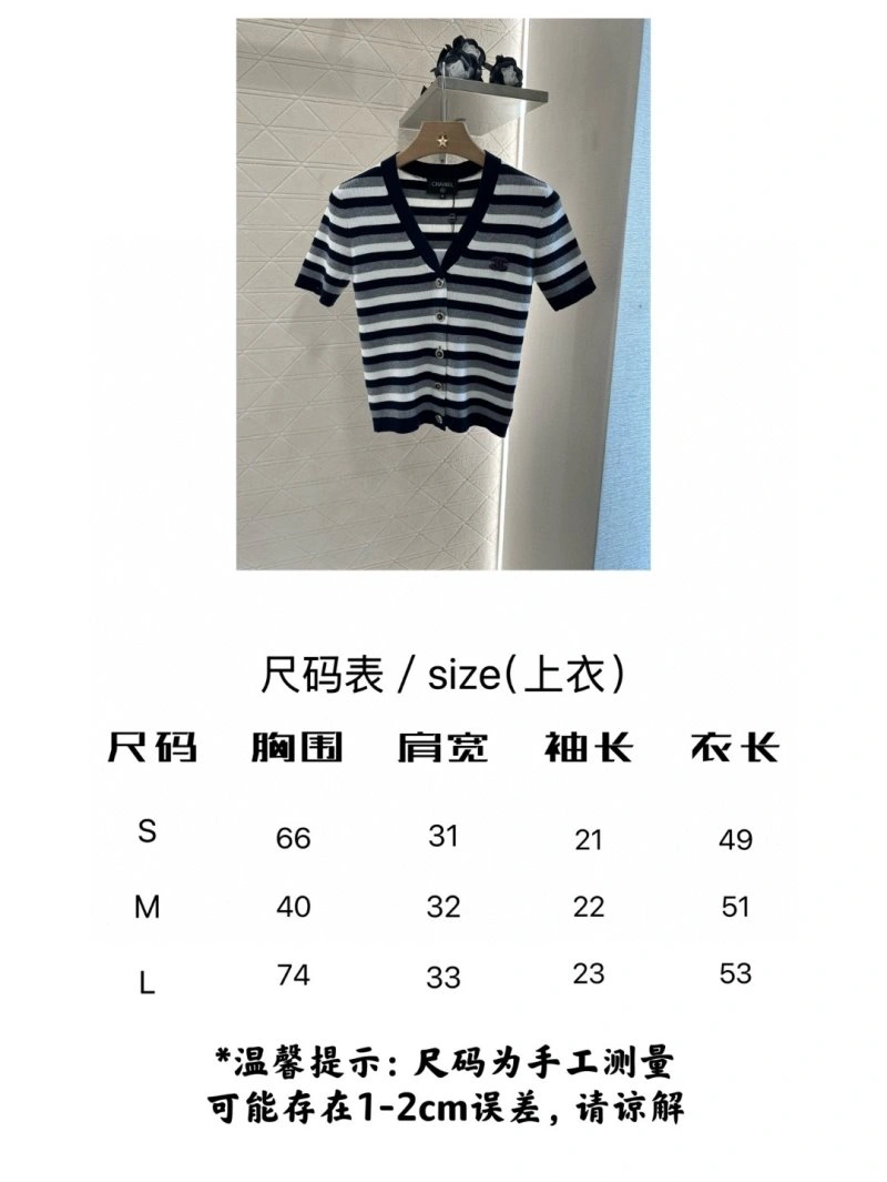Original Chanel T-Shirts