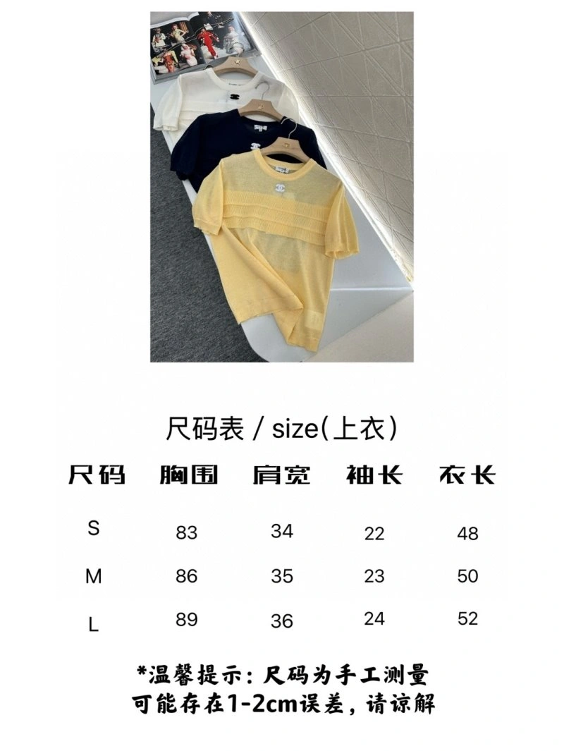 OEM Chanel T-Shirts