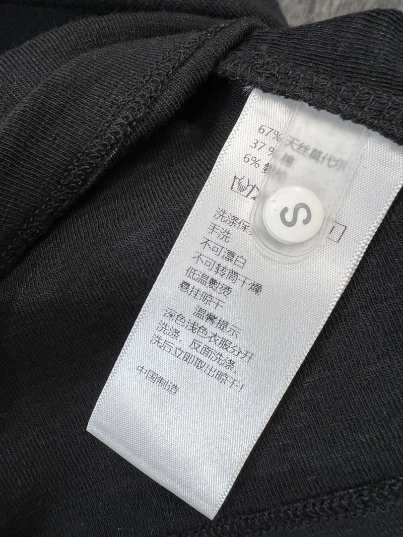 Inexpensive Chanel T-Shirts