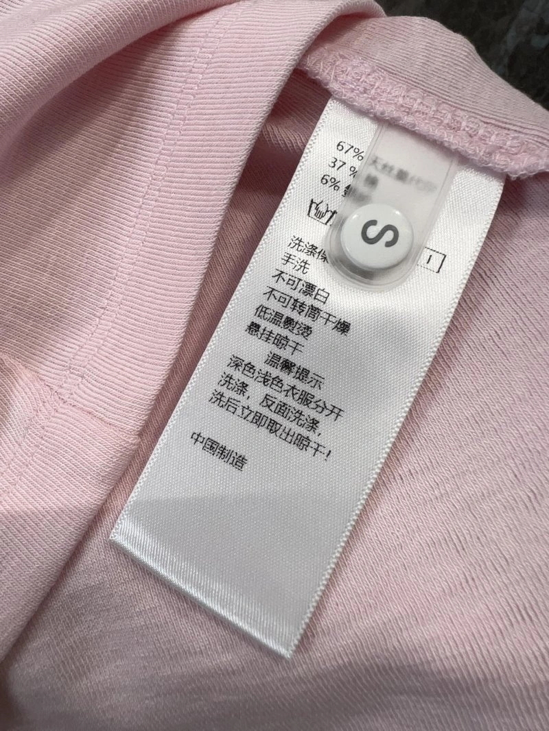 Low-cost Chanel T-Shirts