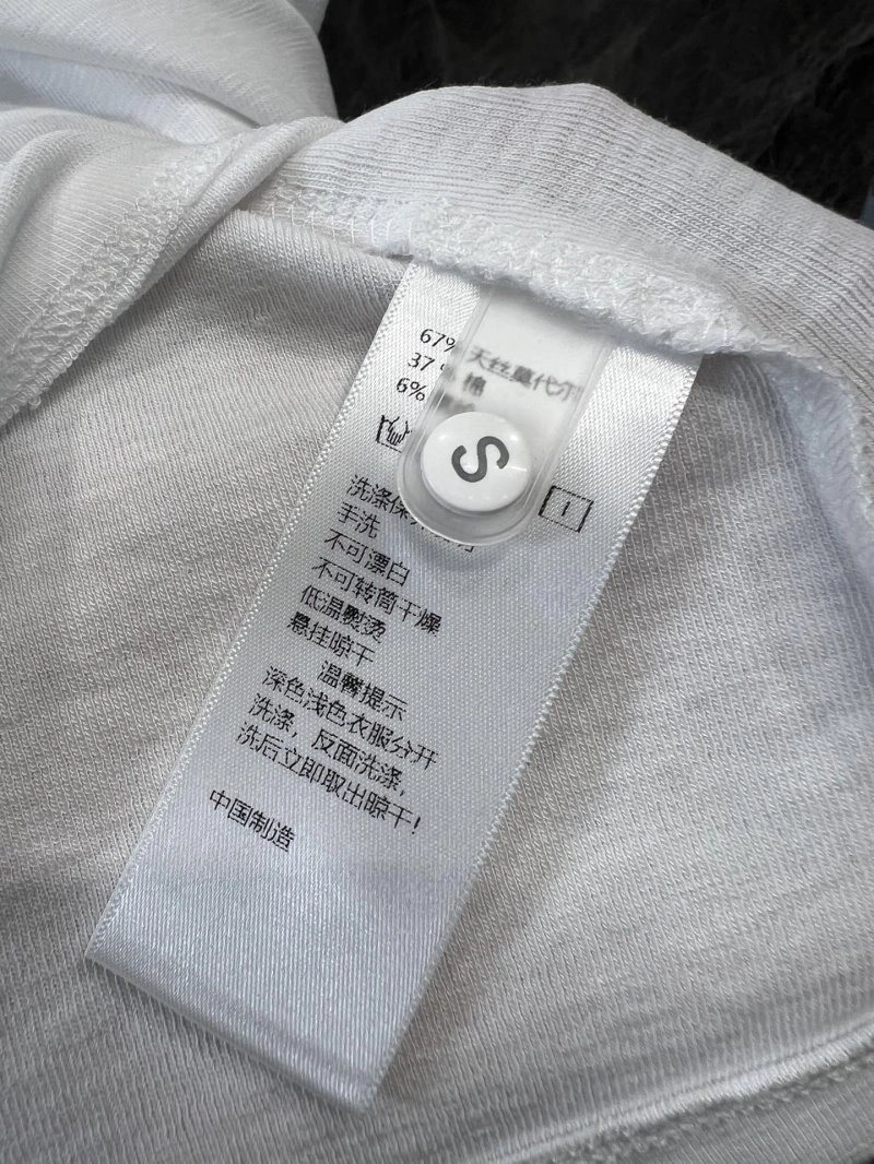 Official Chanel T-Shirts