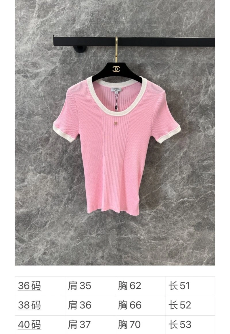 Reasonably priced Chanel T-Shirts