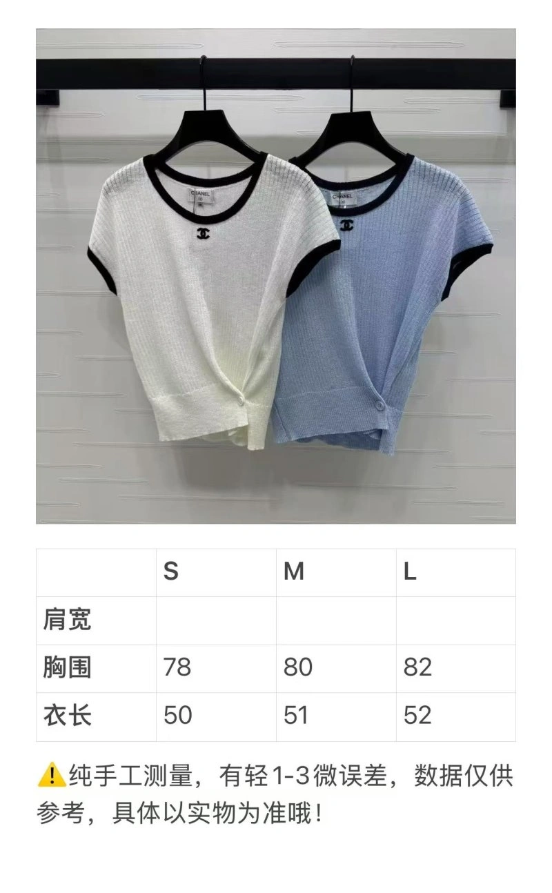Top match Chanel T-Shirts