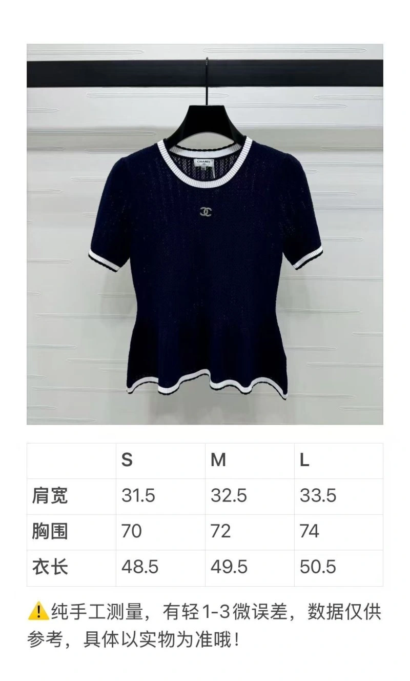 High fidelity Chanel T-Shirts