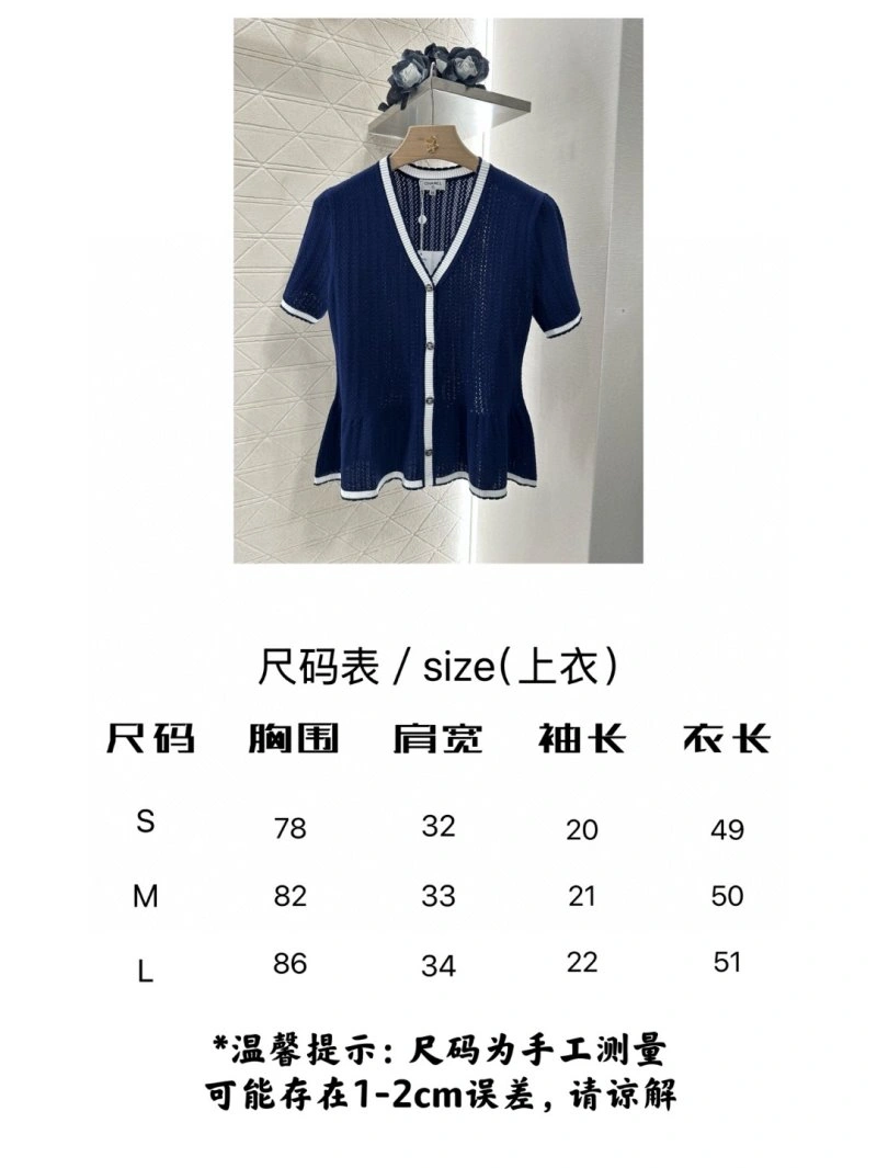 Top mirror Chanel T-Shirts