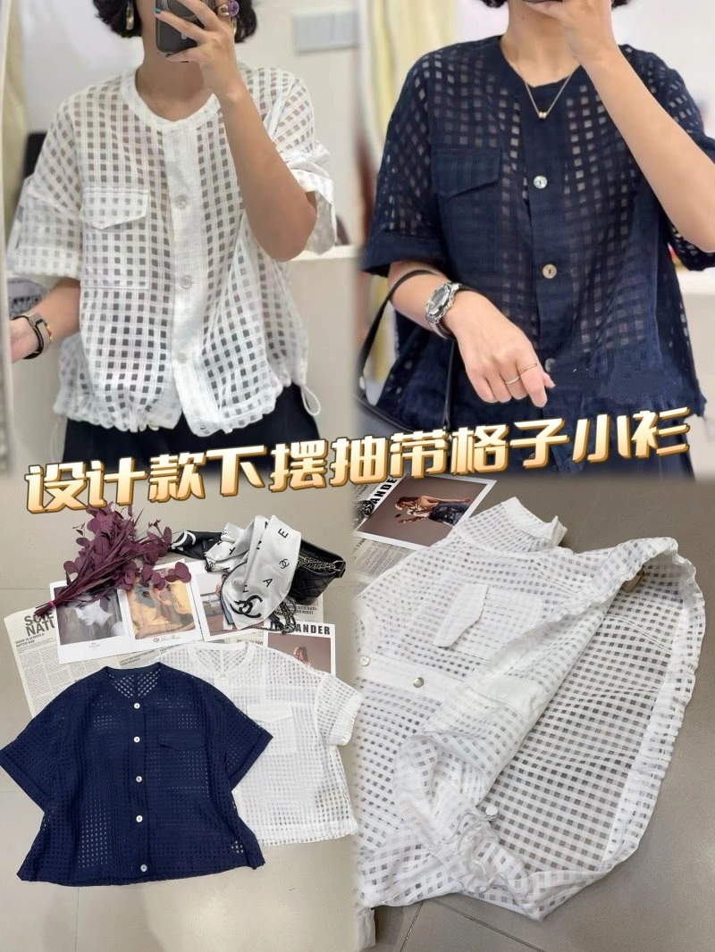 Chanel T-Shirts
