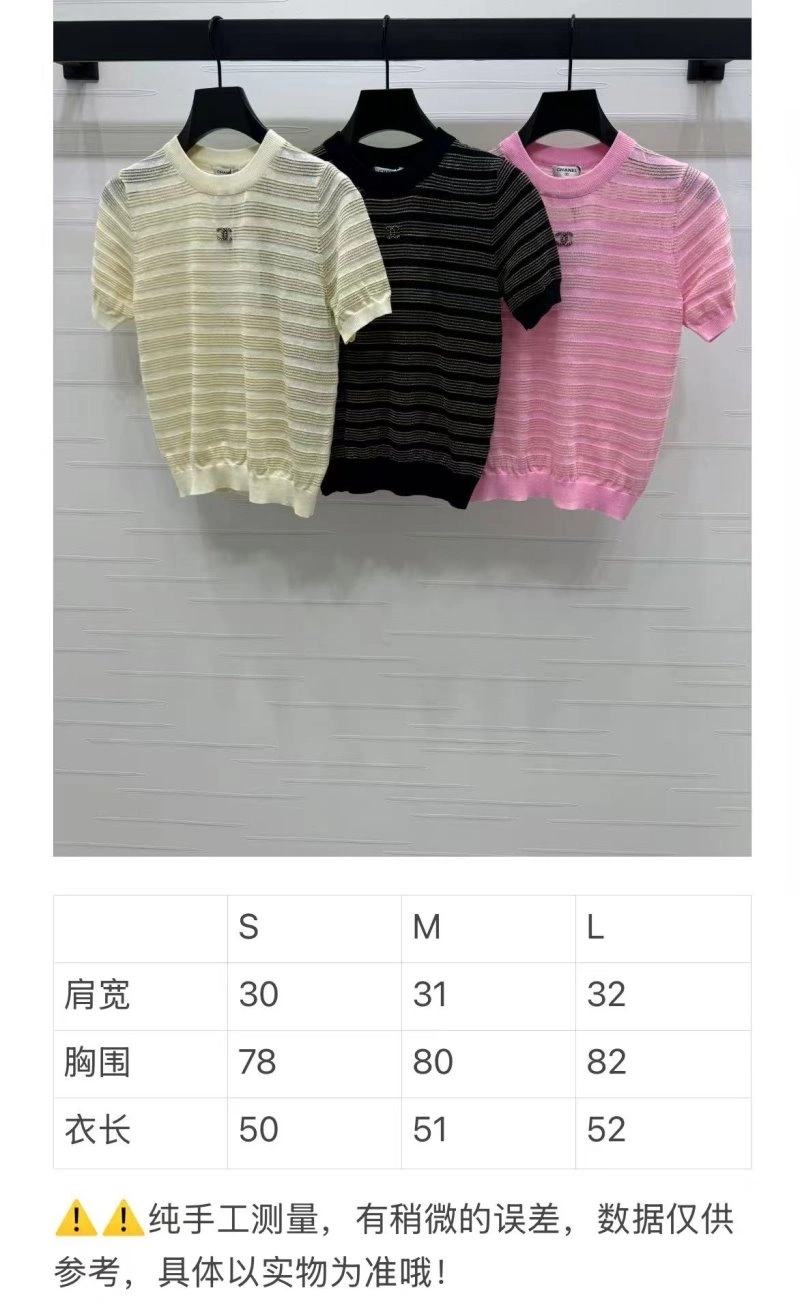 Bargain Chanel T-Shirts