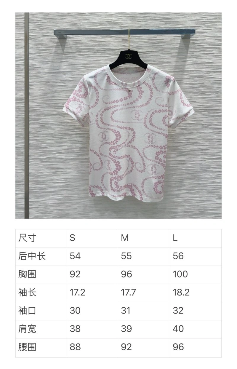 Inexpensive Chanel T-Shirts