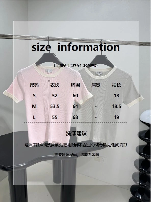 Economical Chanel T-Shirts