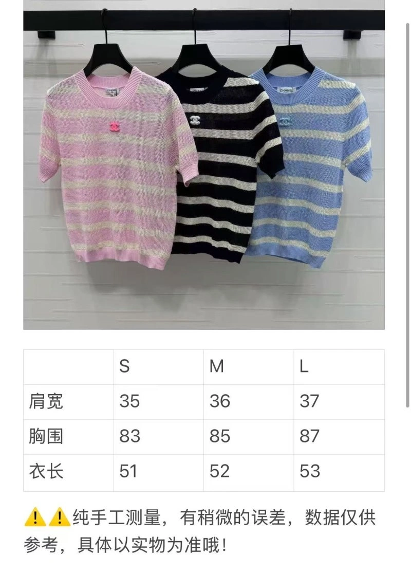 Budget-friendly Chanel T-Shirts