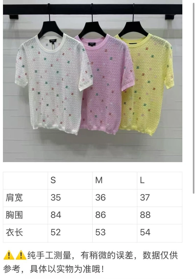 High accuracy Chanel T-Shirts