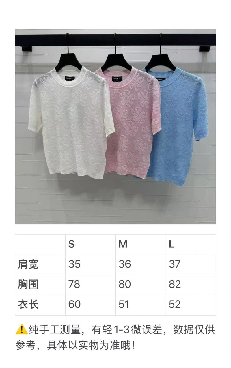 1:1 copy Chanel T-Shirts