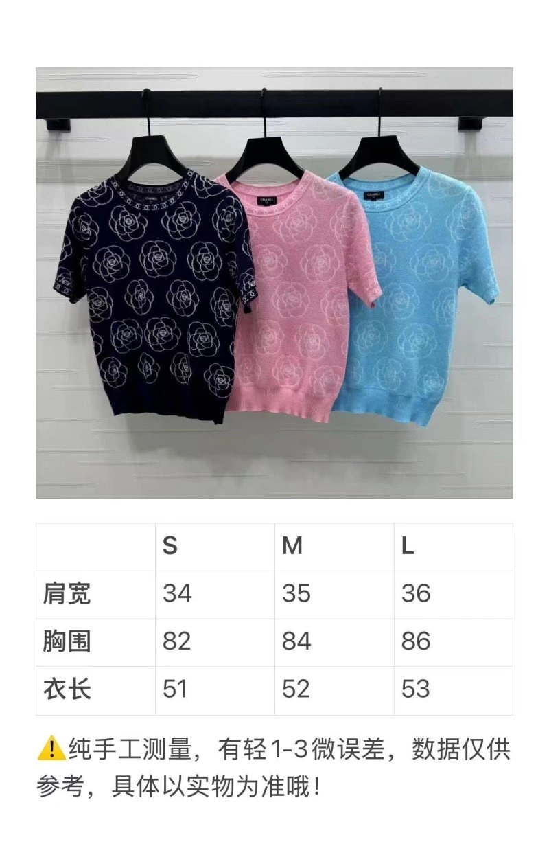Economical Chanel T-Shirts