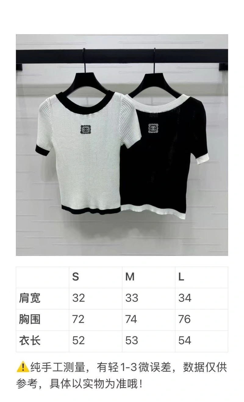 Perfect replica Chanel T-Shirts