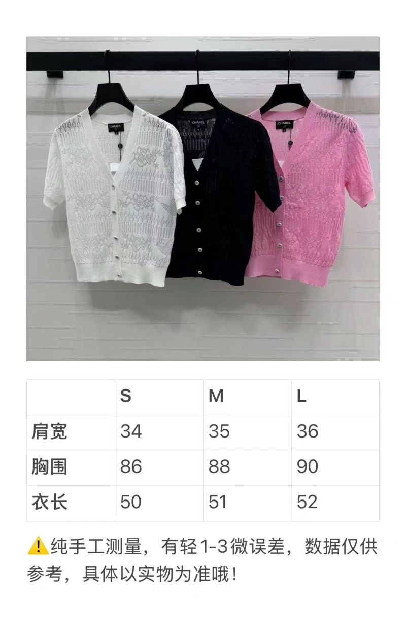 Genuine Chanel T-Shirts