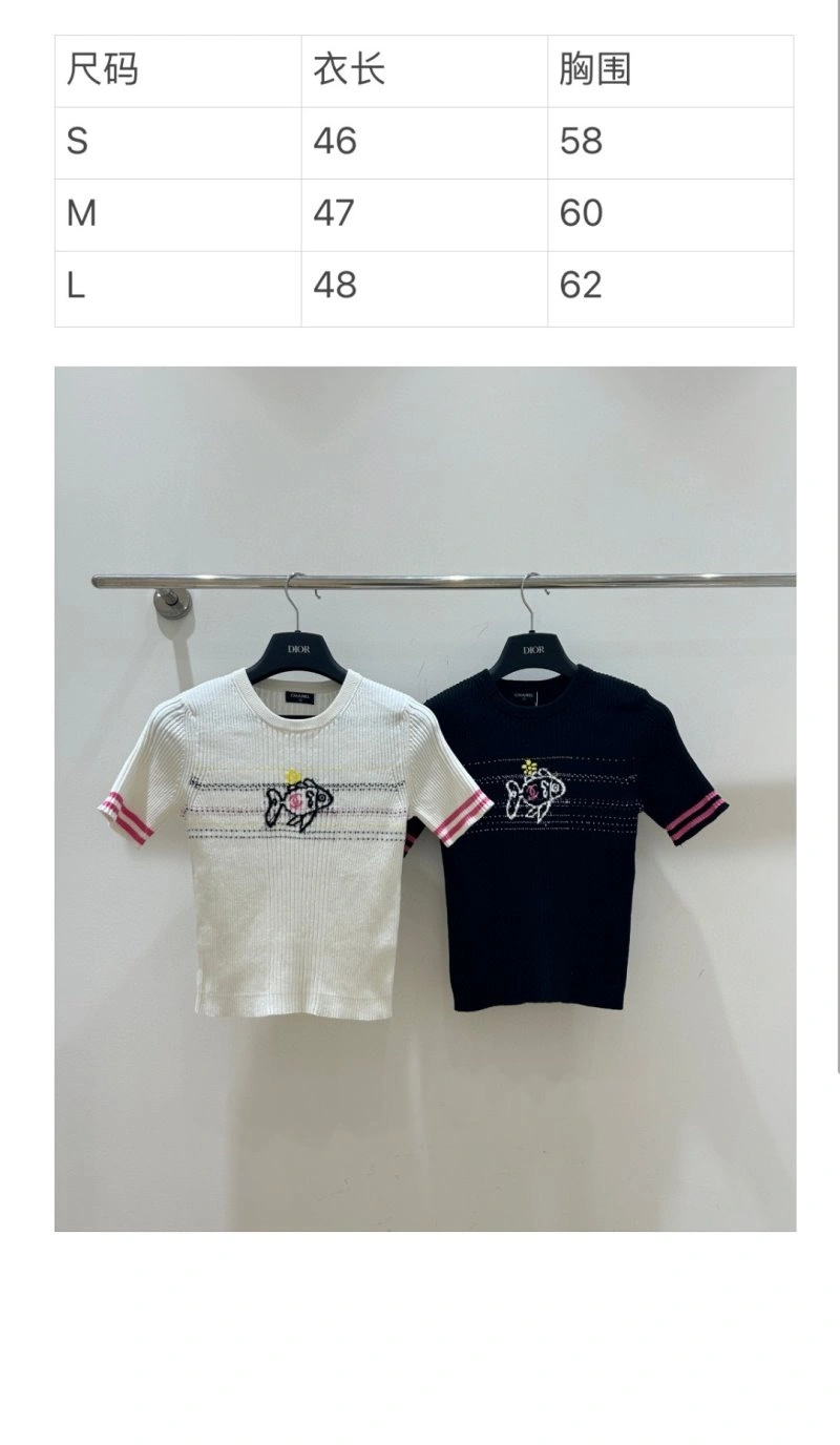Top match Chanel T-Shirts