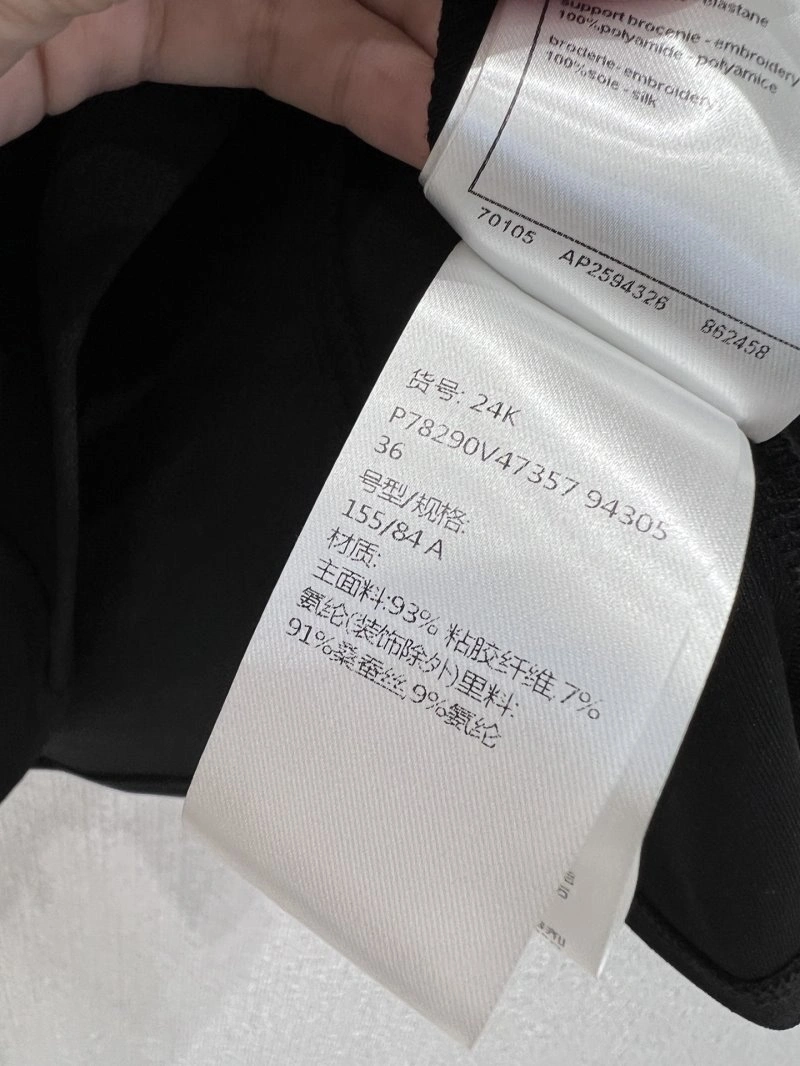 1:1 copy Chanel T-Shirts