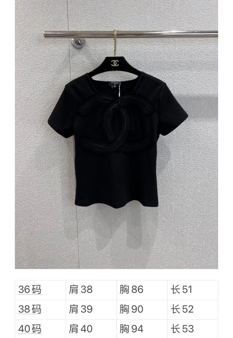 1:1 copy Chanel T-Shirts