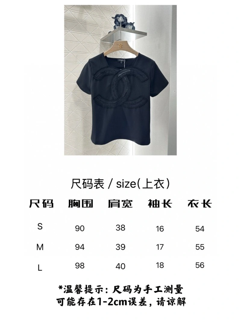Precise copy Chanel T-Shirts