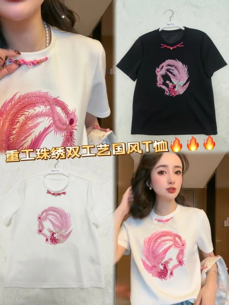 Chanel T-Shirts