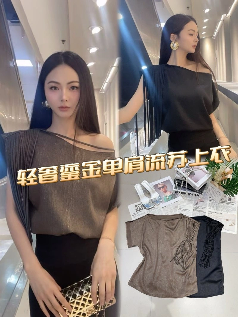 Chanel T-Shirts
