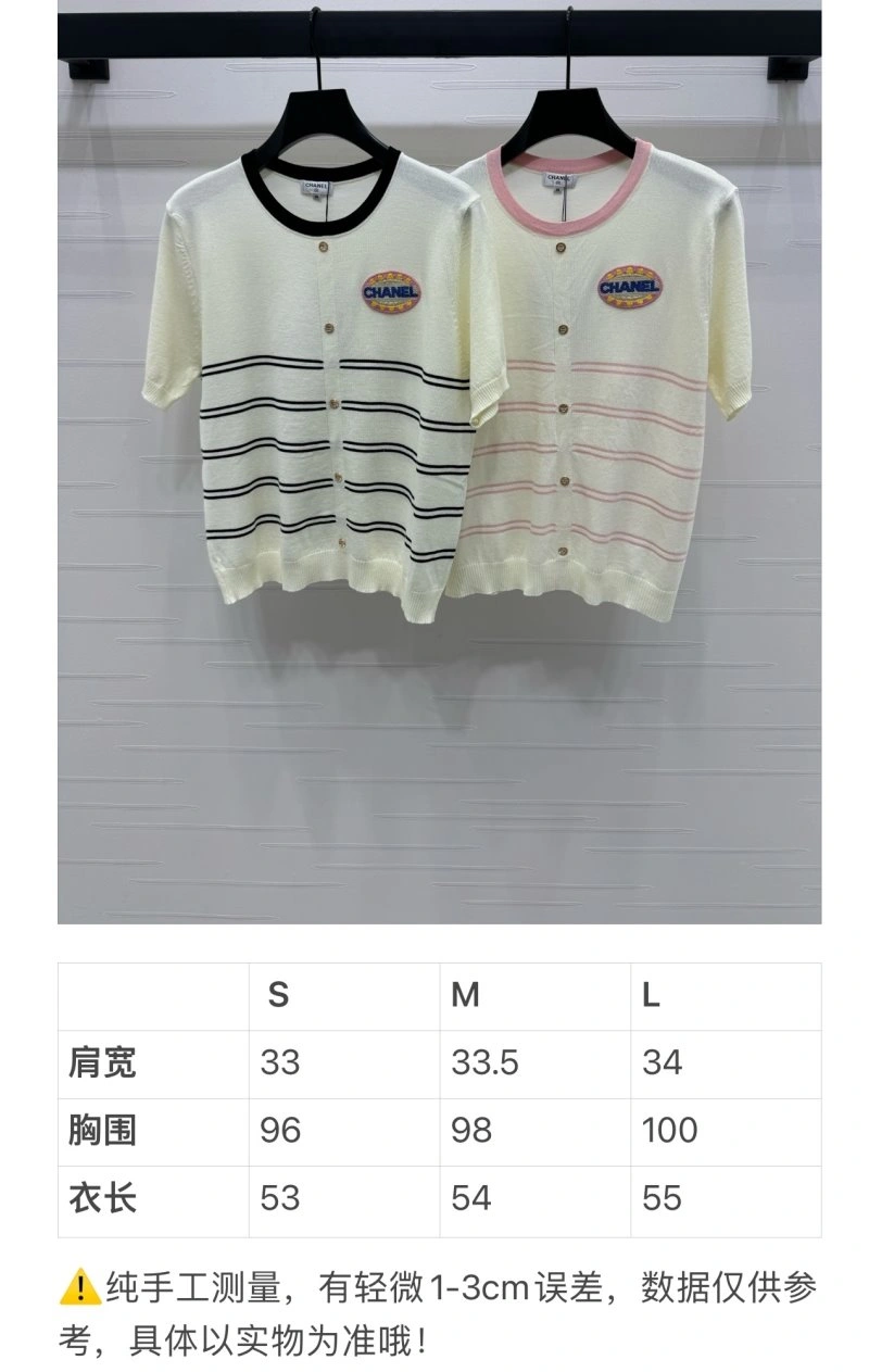 Affordable Chanel T-Shirts