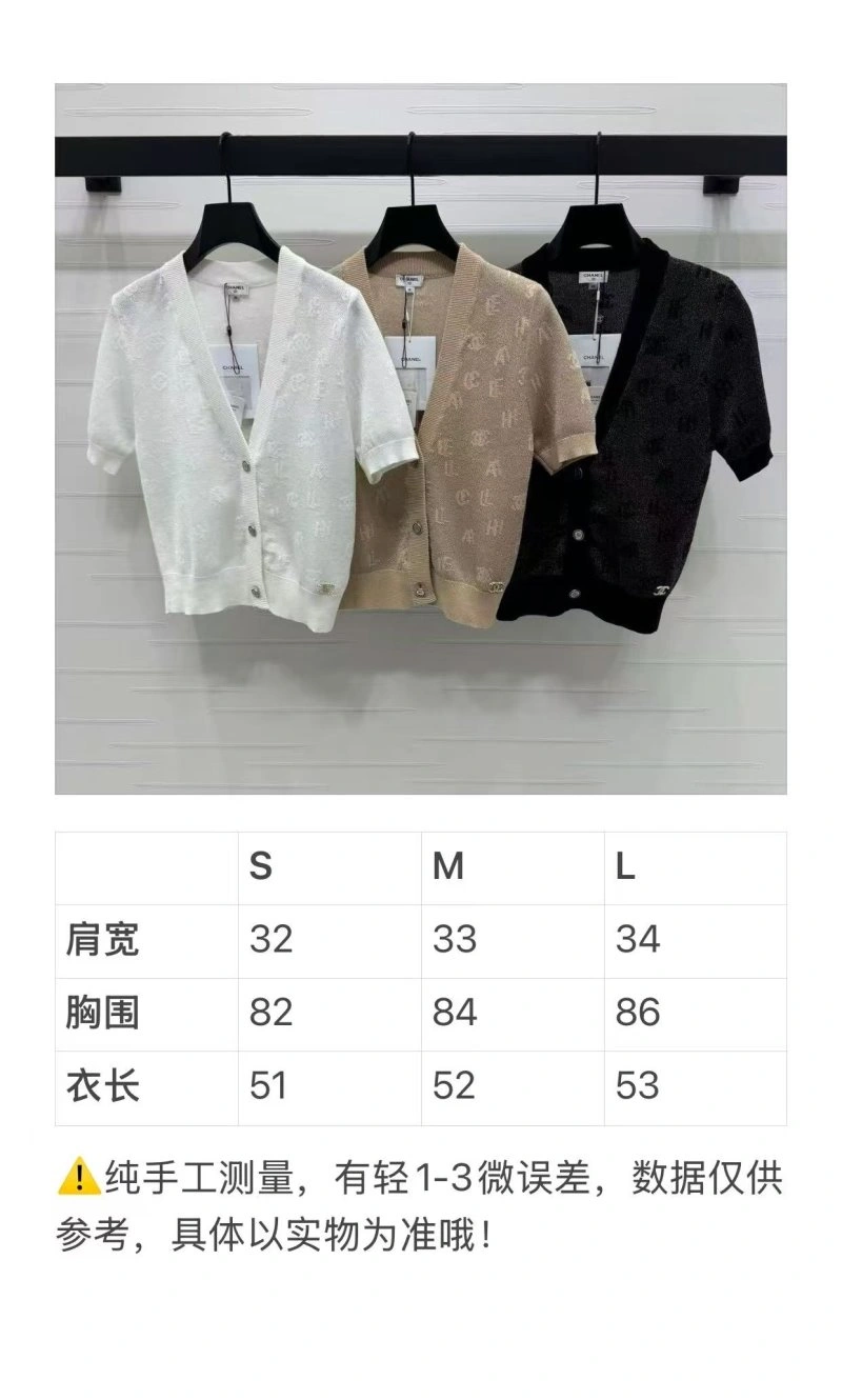 Precise copy Chanel T-Shirts
