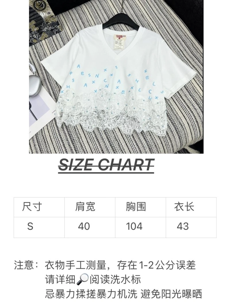 Precise copy Chanel T-Shirts