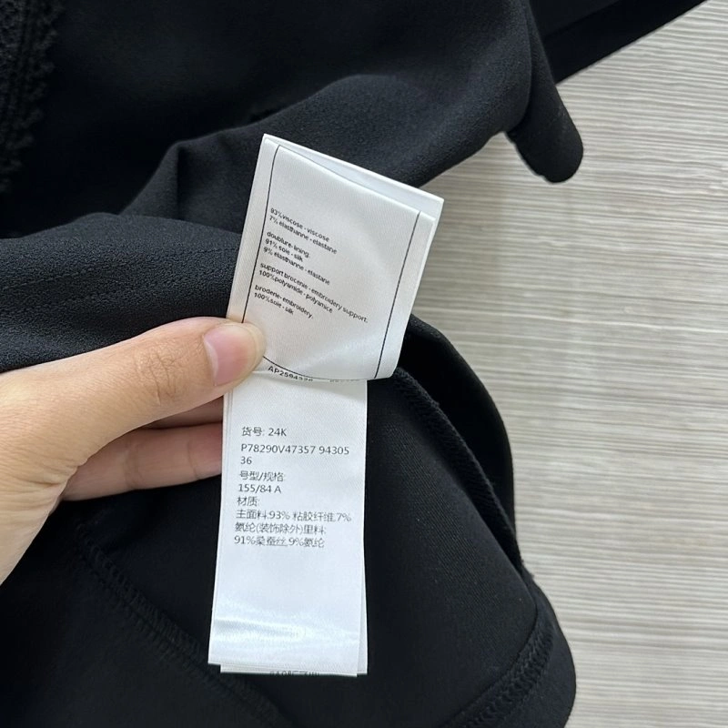 Exact replica Chanel T-Shirts