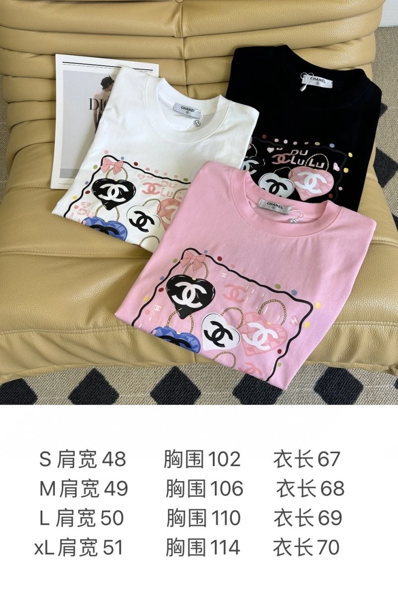 1:1 copy Chanel T-Shirts