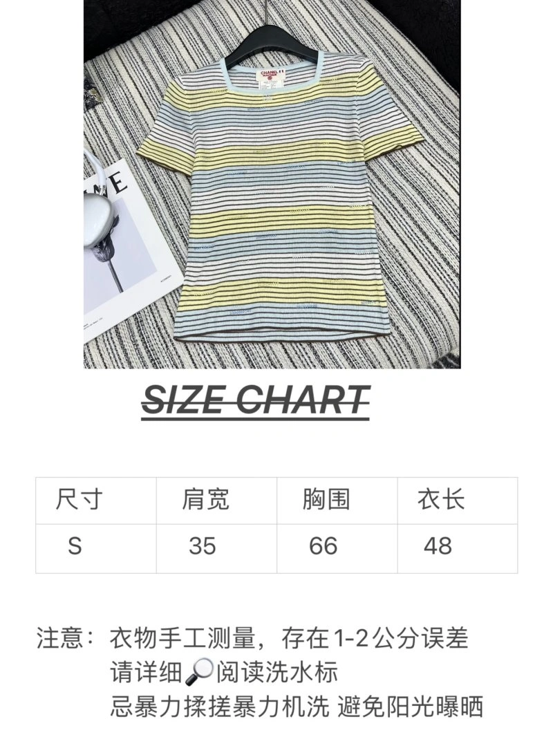Accurate model Chanel T-Shirts